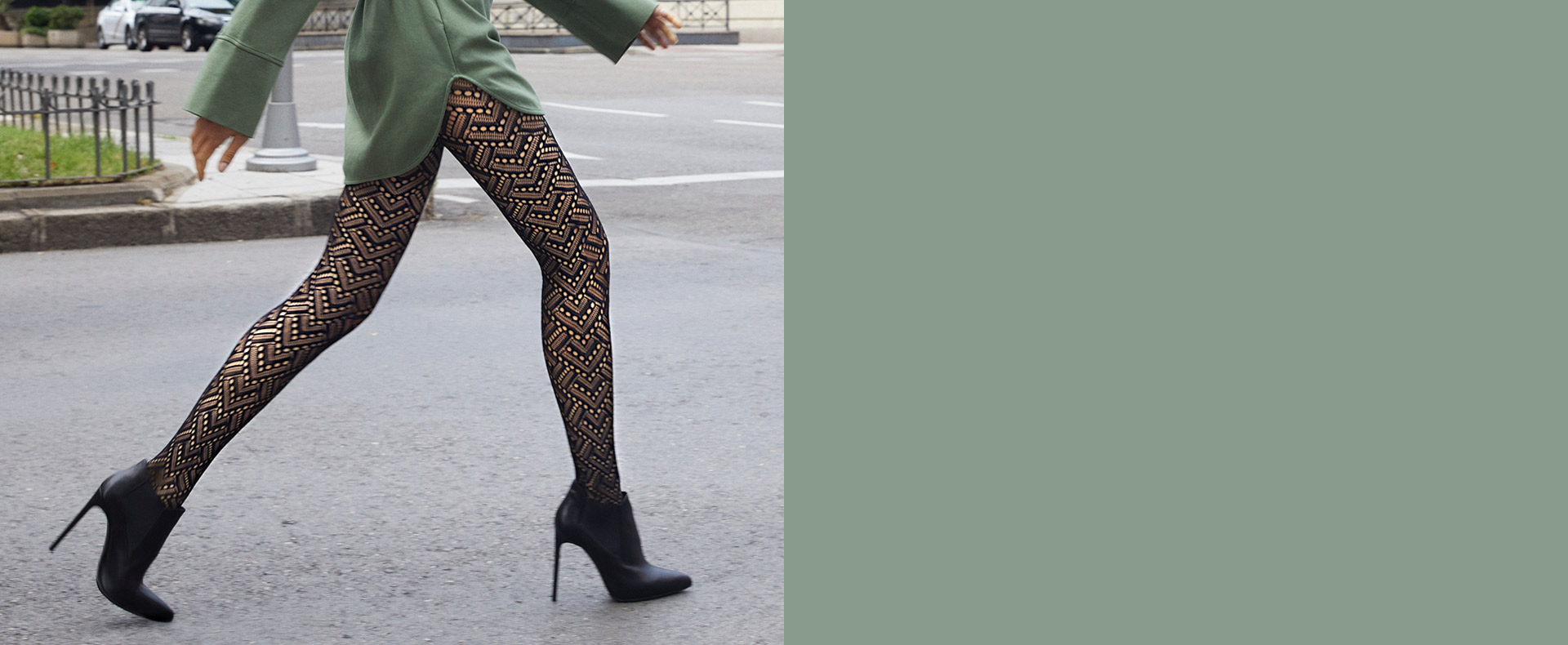 Collection SPECIAL PRICE - Calzedonia